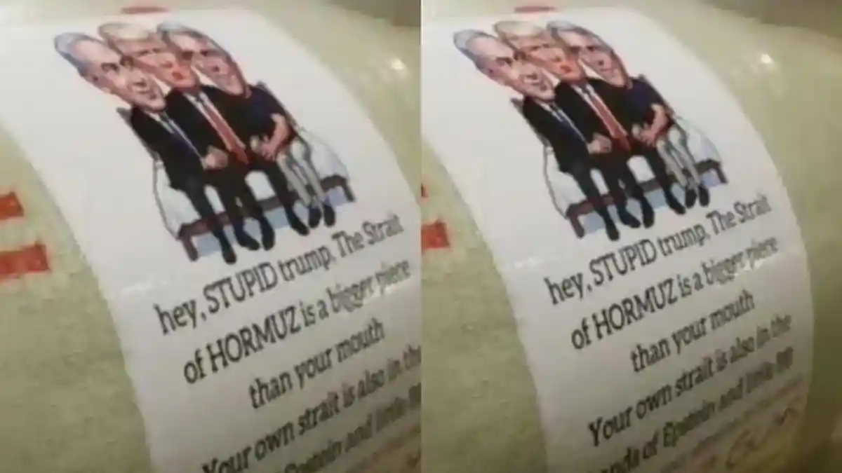 Rekaman IRGC Dirilis, Ada Poster Trump-Netanyahu-Jeffrey Epstein Satu ...