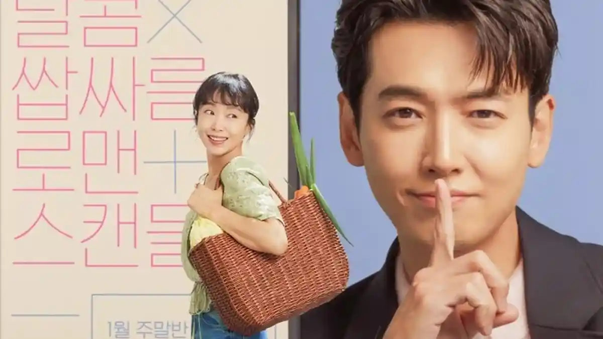 Jeon Do Yeon dan Jung Kyung Ho Tiba-tiba Jatuh Cinta dalam Drama Korea ...