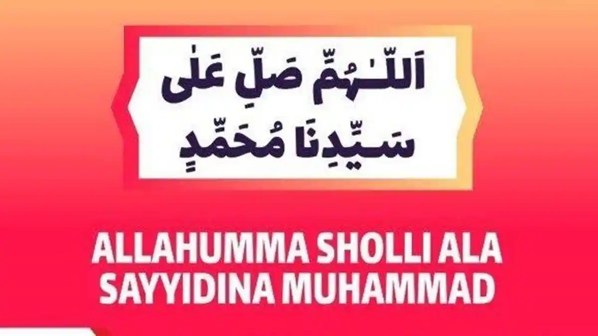 Sholawat Ibrahimiyah, Allahumma Sholli Ala Sayyidina Muhammad Wa Ala ...