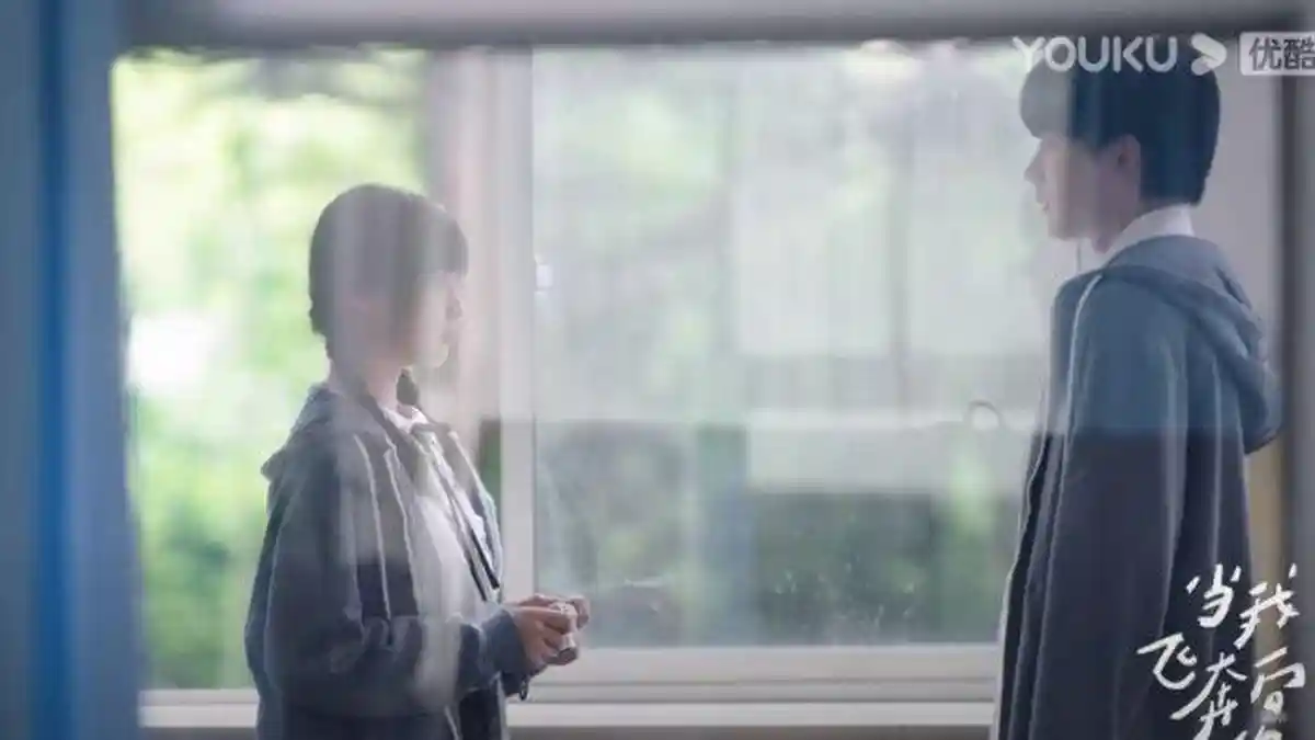 Sinopsis Drama China When I Fly Towards You, Kisah Cinta Pandangan ...