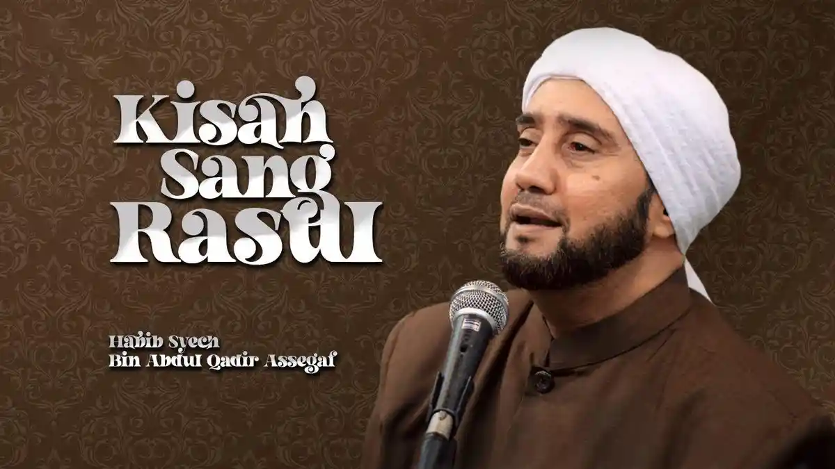 Lirik Sholawat Kisah Sang Rosul, Rohatil Athyaru Tasyduu- Habib Syech ...