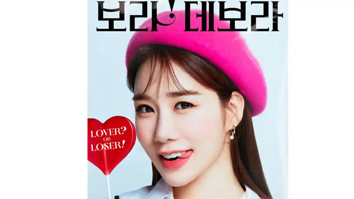 LINK Nonton Drakor Bora Deborah, Yoo In Na jadi Influencer & Penulis ...