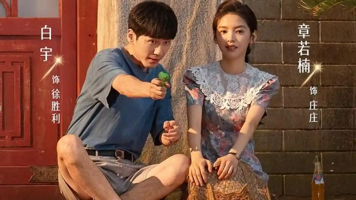 Sinopsis Live Up to Your Youth, Drama China Baru Bai Yu dan Zhang Ruo ...